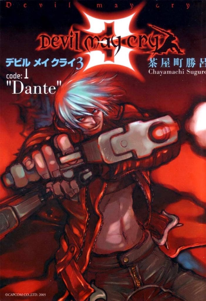 Devil May Cry 3 [09/09] (Manga Completo) Sin Acortadores