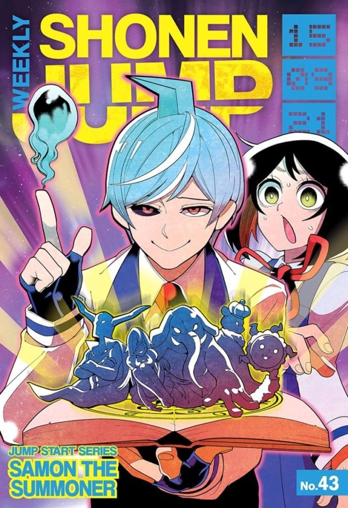 Samon-kun Wa Summoner [83.5/83.5] (Manga Completo) ¡Sin Acortadores!