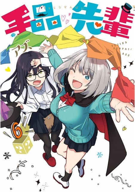 Tejina Senpai [78/??] ¡Ver Manga Online!- ¡Sin Acortadores!